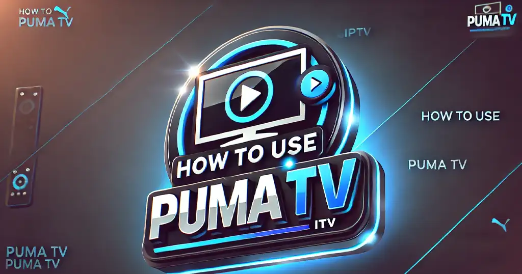 دليل استخدام سيرفر بوما